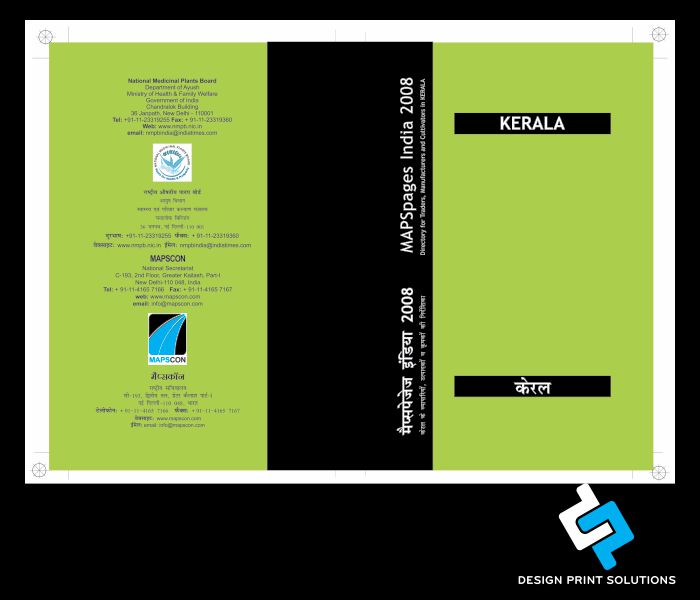 Directory Designing and Printing Services Company in Delhi, Offset ...